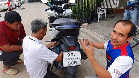 New Forza Sex โชว์ Youtube