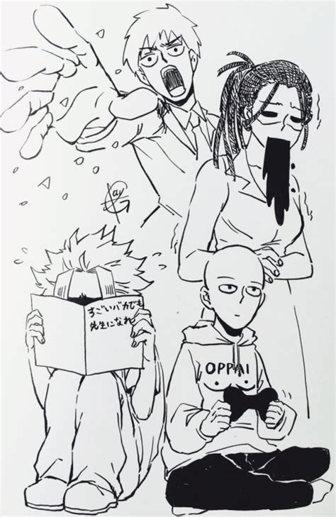 Best Teachers Ever Group D Tumbex