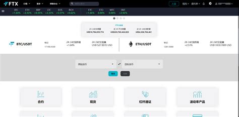 最新laravel框架交易所通用教程【教程】 尚可源码