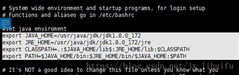linux 卸载jdk和安装 关键步就几步 博客园
