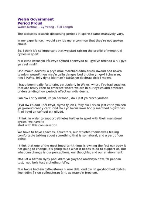 Welsh Government Period Proud Wales Netball Full Length Cymraeg