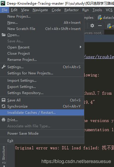 Importerror Dll Load Failed 找不到指定的模块 解决方案汇总importerrordll Load Failed Csdn博客