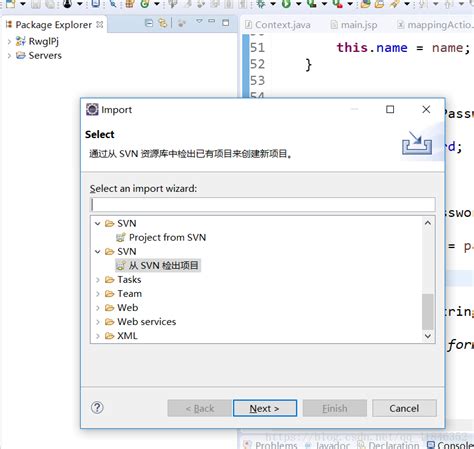 用svn创建一个项目 并进行tomcat等环境变量的配置svn上down的项目怎么配tomcat Csdn博客 用svn创建一个项目 并进行tomcat等环境变量的配置svn上down的项目怎么配tomcat Csdn博客