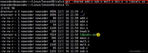 基于linux下的高并发服务器开发（第一章） 动态库的制作1 6 Csdn博客