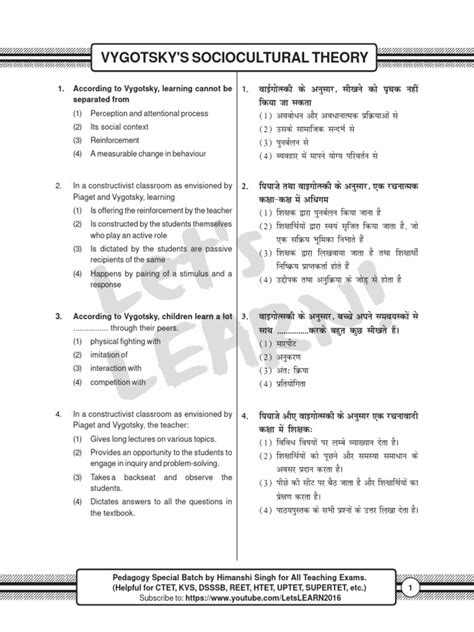 Emailing 340695vygotsky Sociocultural Theory Pdf Constructivism Philosophy Of Education