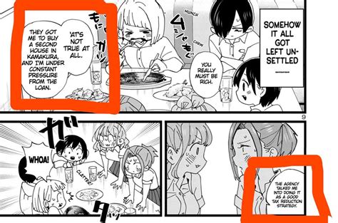 Can Someone Explain The Logic Of This R Bokunokokoro