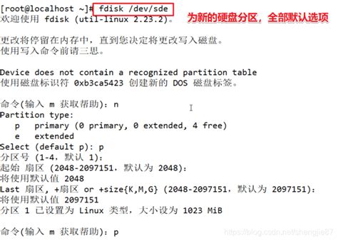 Centos 76恢复被误删除的文件（实操）centos7回收站恢复文件 Csdn博客