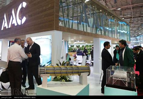 Irna English Iran Oil Show 2016