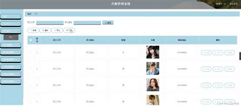 Springboot毕设项目汽配管理系统9c26sjavavuemybatismavenmysqlsprnig） Csdn博客
