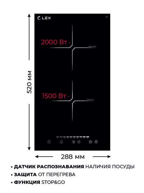 LEX EVI 320-2 BL - купить LEX EVI 320-2 BL за 13390 ₽ - Официальный ...