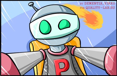 Автоматизация тестирования rest api при помощи postman и javascript