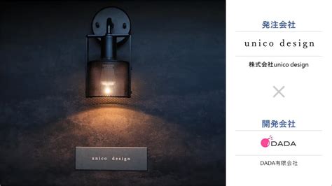 Phpとは？プログラミング初心者向けにphpの基礎知識を解説！ システム開発のプロが発注成功を手助けする【発注ラウンジ】