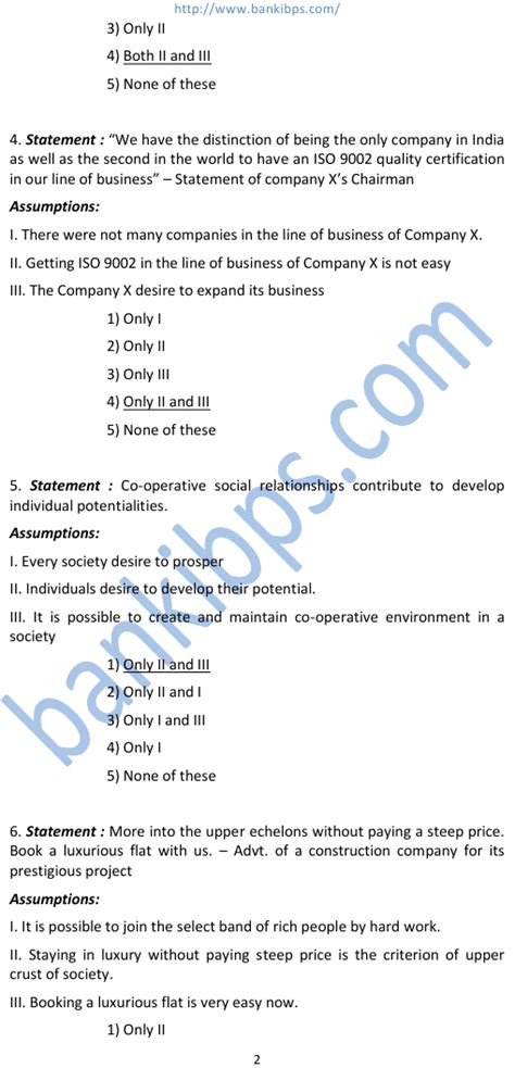 Statement Assumptions