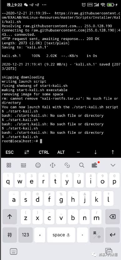 在安卓手机搭建kali环境,手机变成便携式渗透神器kali Linux手机版安装 Csdn博客 在安卓手机搭建kali环境,手机变成便携式渗透神器kali Linux手机版安装 Csdn博客