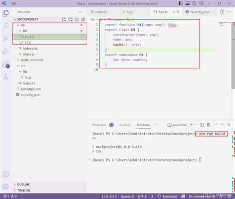 Typescript 引用javascript文件typescript引入js文件 Csdn博客