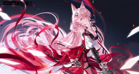 Pozyomka Arknights Drawn By Pipixiannugu Danbooru