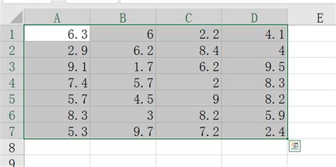 Excel随机生成范围内小数360新知