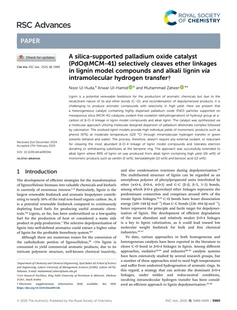 Pdf A Silica Supported Palladium Oxide Catalyst Pdomcm 41