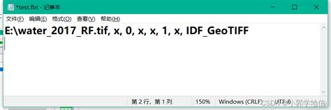 Fragstats批处理之fbt文件的生成fragstas批文件处理 Csdn博客