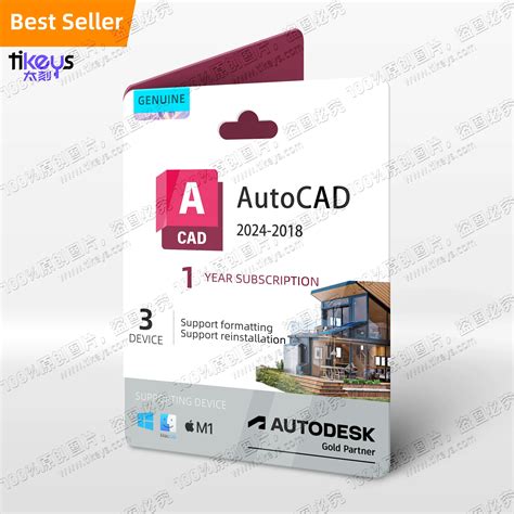 Autocad 2022 Cover