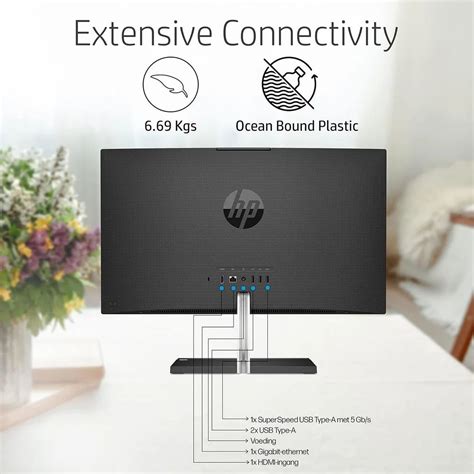 HP All In One Desktop At Best Price In Surat By Unique Solutions ID 15109989933