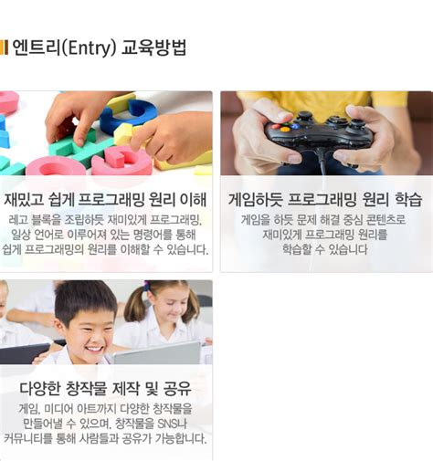 코딩골드스쿨