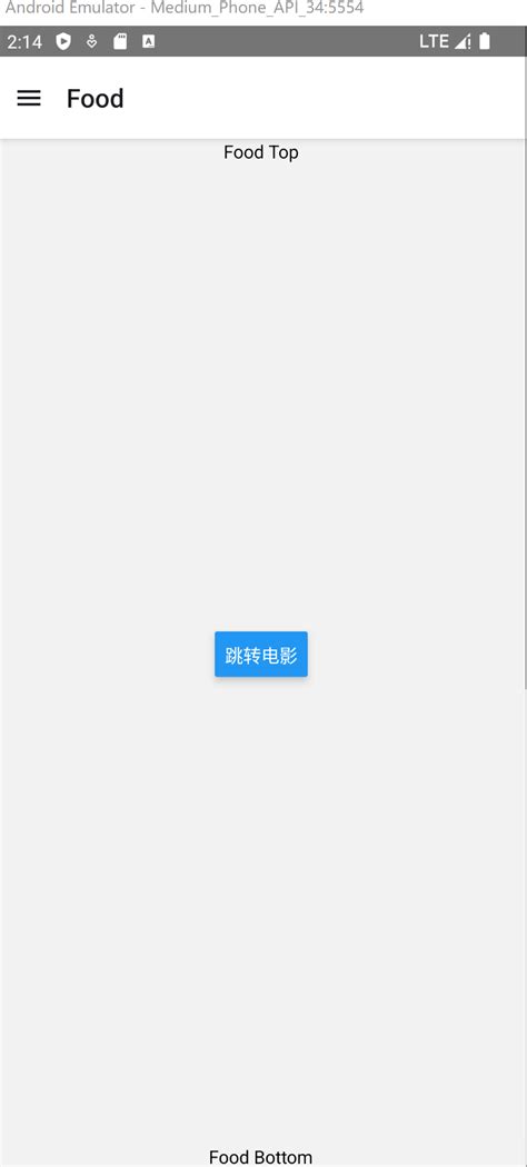 React Navigation Draw抽屉导航react Navigation Drawer Csdn博客