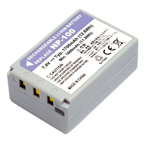 Brand New Battery For Casio Exilim Ex F Exilim Pro Ex F Np Lithium Ion