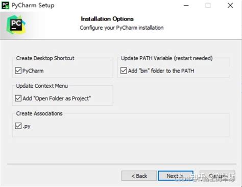 Python，pycharm，pyqt5，qtdesigner，pip，pyuic安装与配置超详细步骤 知乎