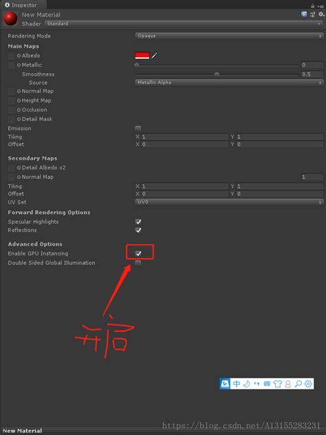 Unity2018 Ecspure报错 Material Needs To Enable Instancing For Use With Drawmeshinstanced Csdn博客