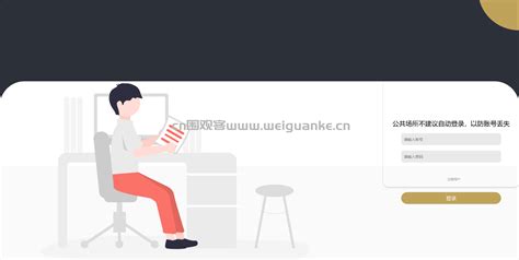 秒杀系统 Springboot Vue Csdn博客