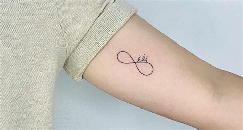 Infinity Heart Tattoos With Names