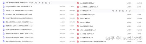 linux进程间通信中的posix消息队列 知乎