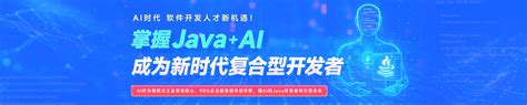 广州it培训 黑马程序员广州校区官网广州java培训机构web前端培训班ui设计培训