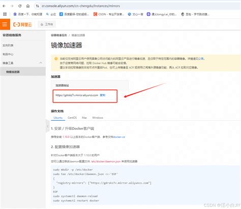 【docker】解决 Docker拉取镜像时慢卡，连接被拒绝（connection Refused），失败的解决办法docker