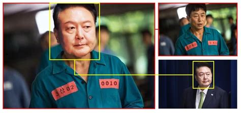 Doctored Photo Falsely Shared As Mug Shot Of Impeached South Korean
