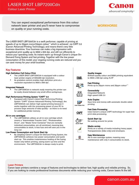7200cn Datasheet Pdf Printer Computing Software