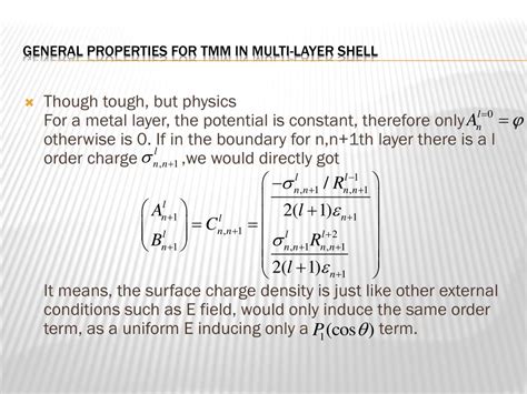 Ppt Transfer Matrix Method In Solving Em Problem Powerpoint