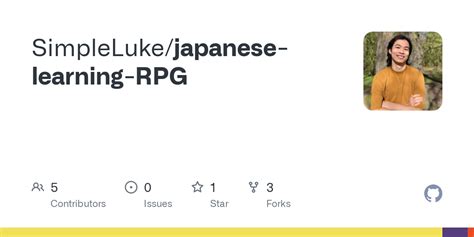 GitHub SimpleLuke Japanese Learning RPG