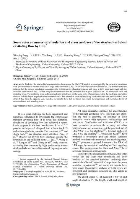 Pdf Some Notes On Numerical Simulation And Error Analyses Of The