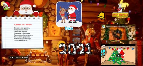 Школа програмування для дітей курс Htmlcss Академмістечко