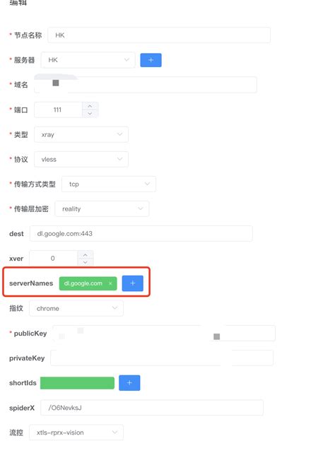 安卓客户端“nekobox” 使用面板“订阅链接” 丢失 “servernames” · issue 267 · trojanpanel