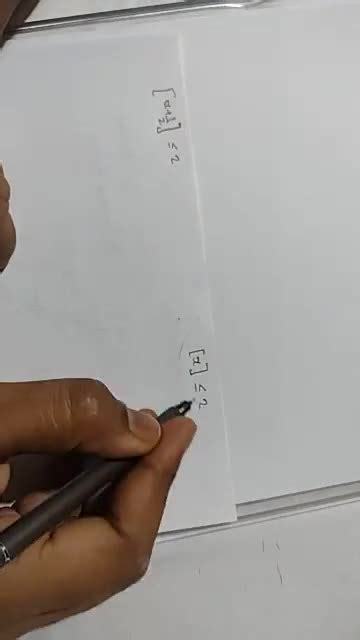 7 The Solution Of X21 ≤2 Where Denotes Greatest Integer Function