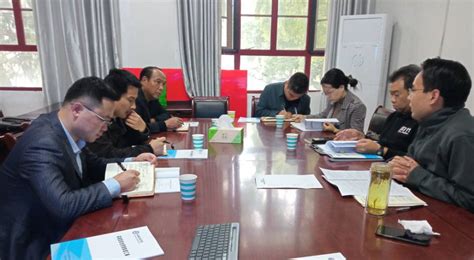 校实验室安全督导组召开第一次工作会议