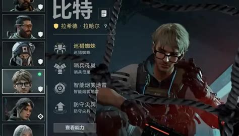 三角洲行动干员大全 三角洲干员介绍图鉴 三角洲干员技能与玩法解析 红手指云手机官网