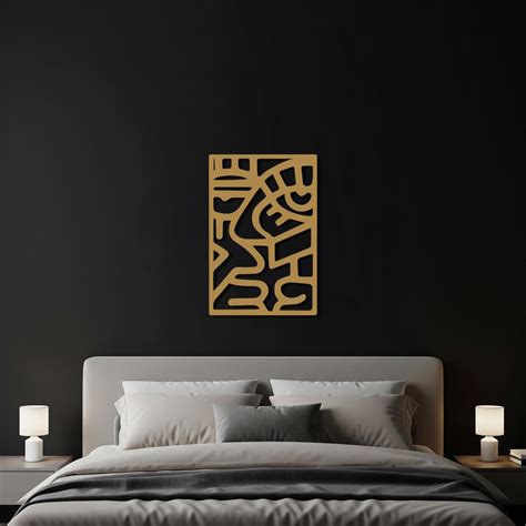 Abstract Metal Wall Art Modern Office Decor Minimal Geometric Metal Design Contemporary