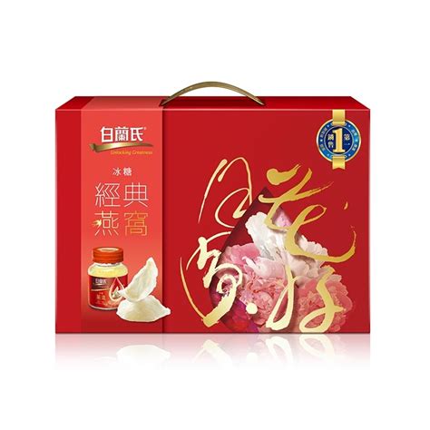 【白蘭氏】冰糖燕窩禮盒70gx5入 全聯全電商