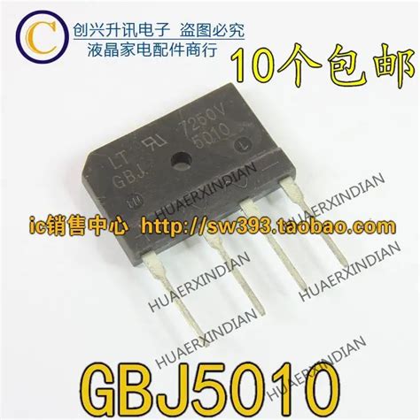 Kbj5010: Диоды :: Диодные сборки, мосты :: Диодный мост KBJ5010 – i ...