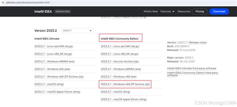 Intellij Idea和的jdk下载、安装、配置ideajdk下载 Csdn博客