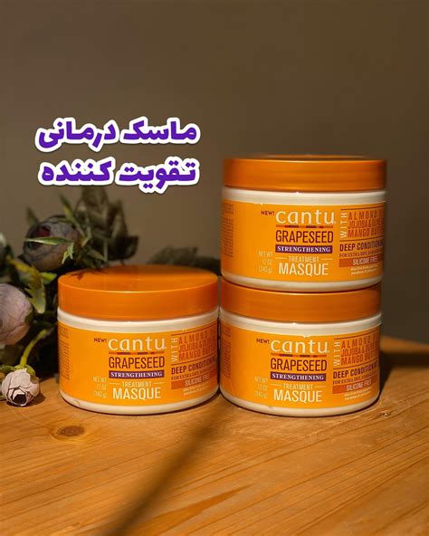 ‎موفِرون‌شاپ اولین و تنها فروشگاه تخصصی محصولات موی فر در تهران‎ ‎💦